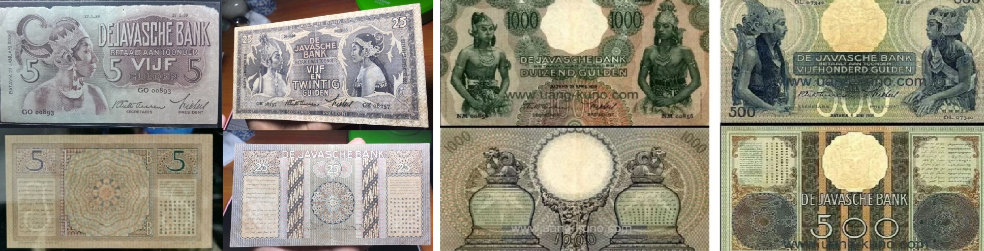 FANTASTIS! 5 Uang Kuno Seri Wayang Asli Ini Bisa Dijual Dengan Harga ...